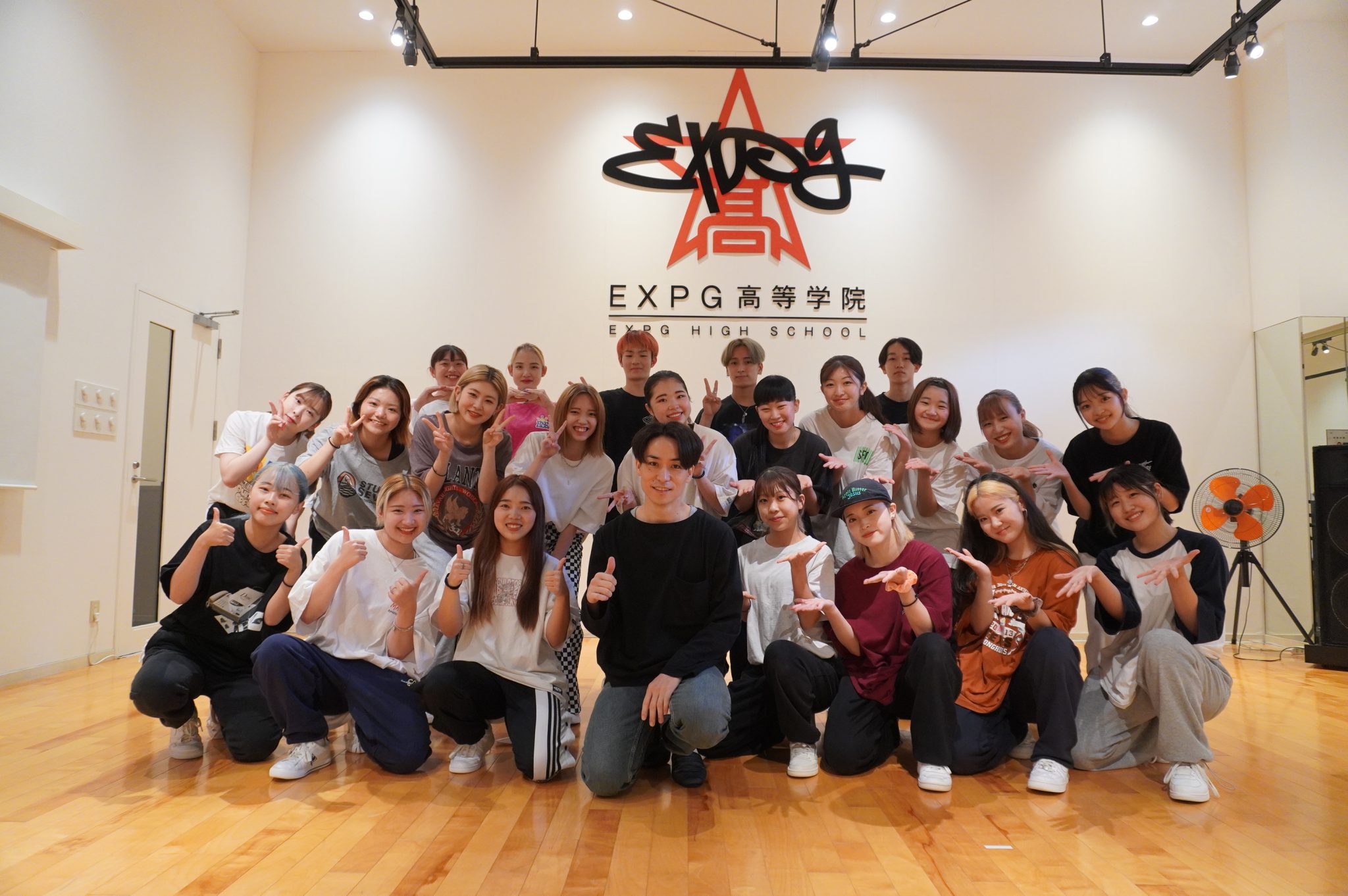 EXILE TETSUYA学長 福岡校へ来校!! - EXPG高等学院