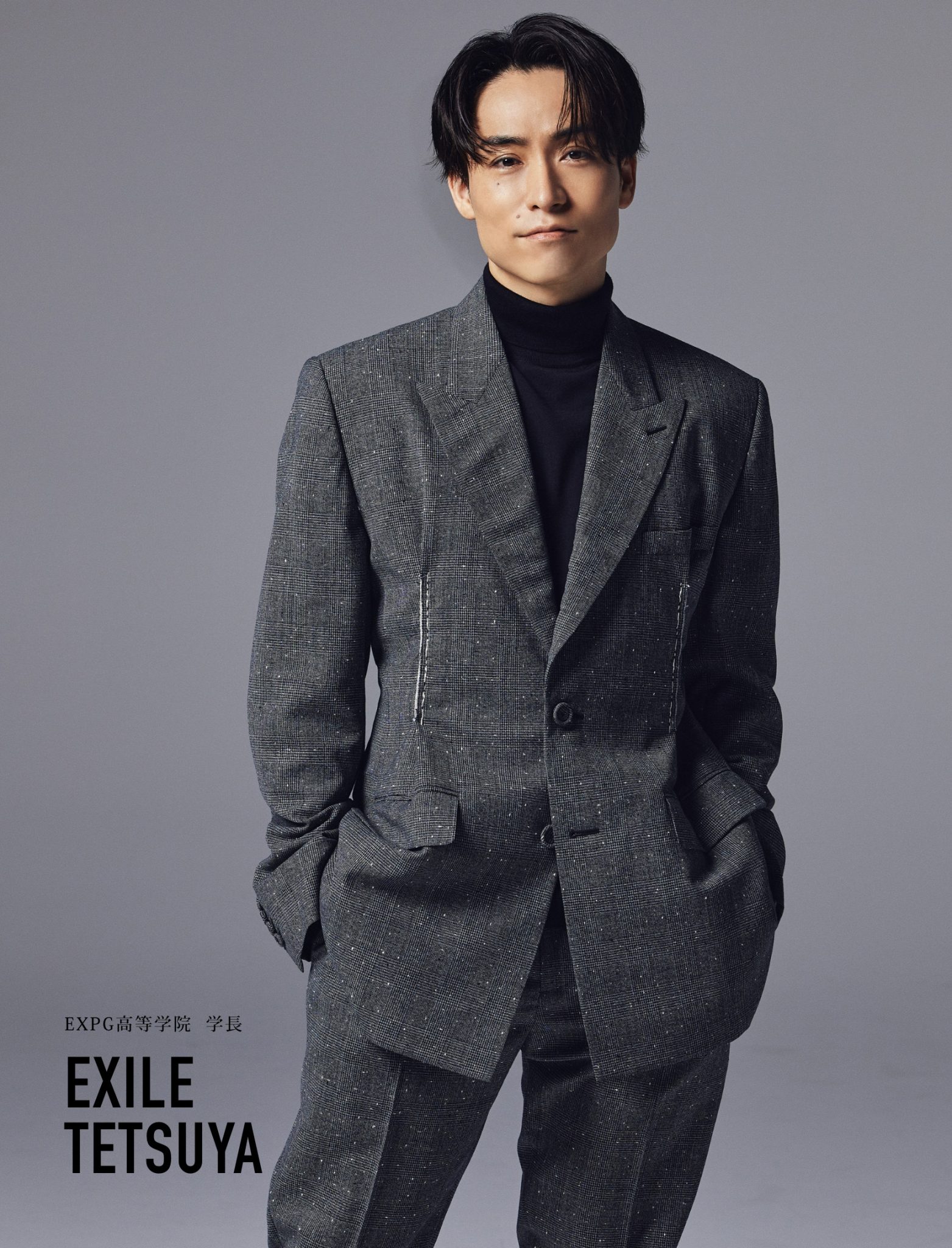 EXPG高等学院 - ダンスを専門的に学べる高校